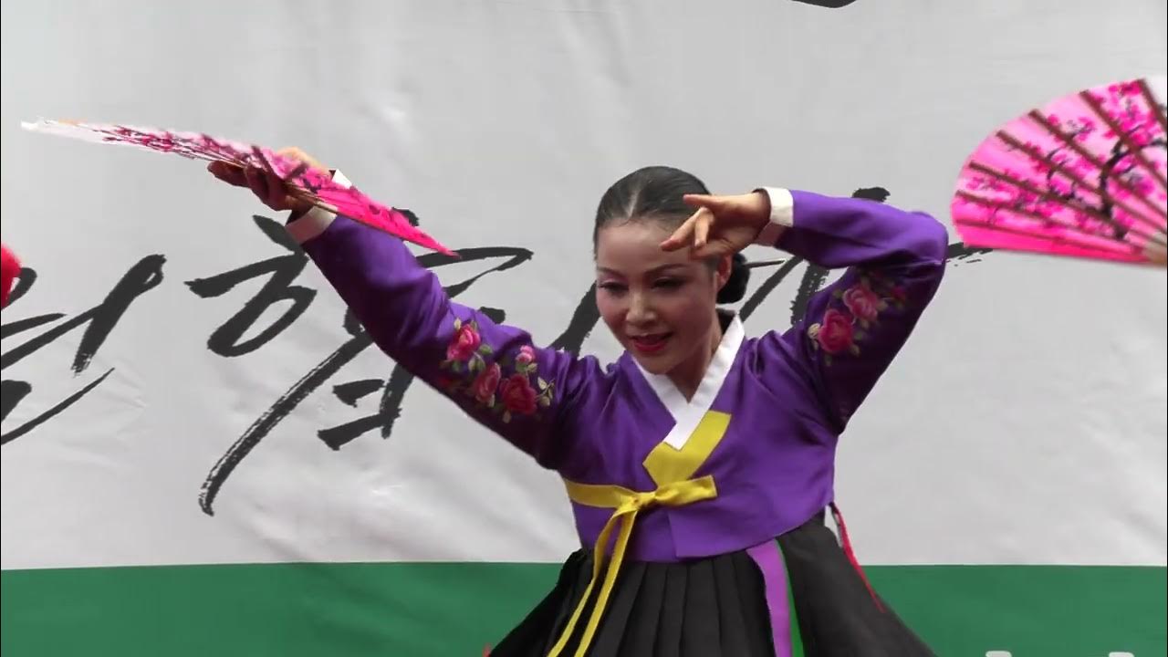 #한국무용 #부채산조 #춤여울무용단_박영순외4인 #2024년경기도문화의날문화예술지원프로그램 #경기도 #전국연예인문화예술봉사단 ...