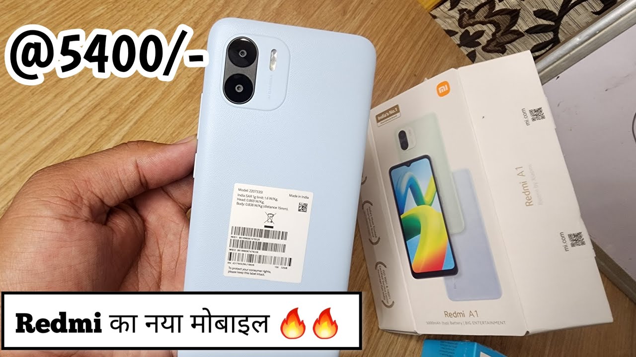Redmi A1 Only 5400/- With 5000mAh Battery & Best Look Design 🔥🔥 | Best ...