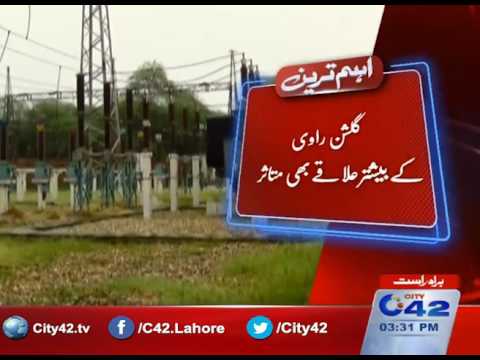 42 Breaking: Bund Road grid station technical fault in the power ...