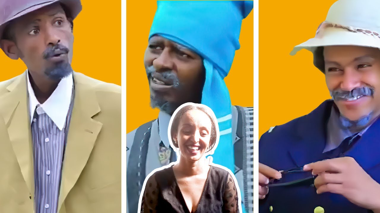 ገሬ እሙን - Gere Emun part 2 funny Tigrigna comedy (Reaction Video ...