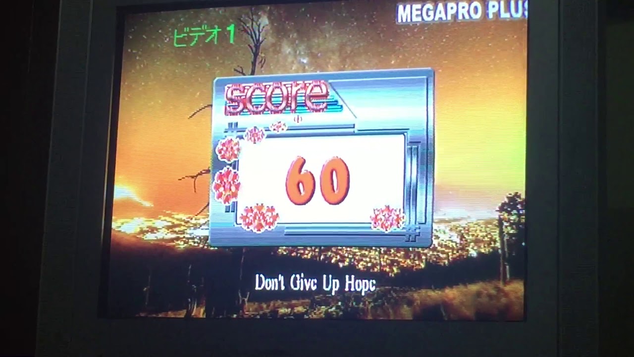 Videoke score 60 - YouTube