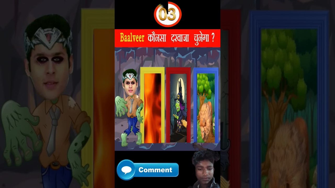 balvir ka paheliya #baalveer #story #tmkocpaheliyan #pahelimix # ...