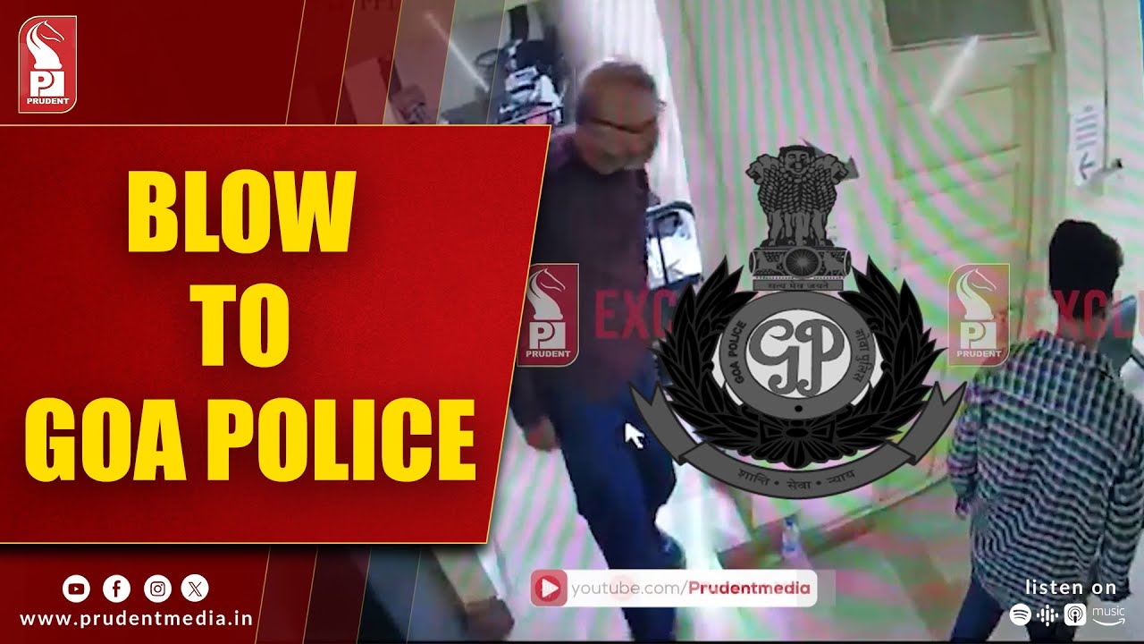 Blow To Old Goa Police: Amit Naik Gets Bail - YouTube