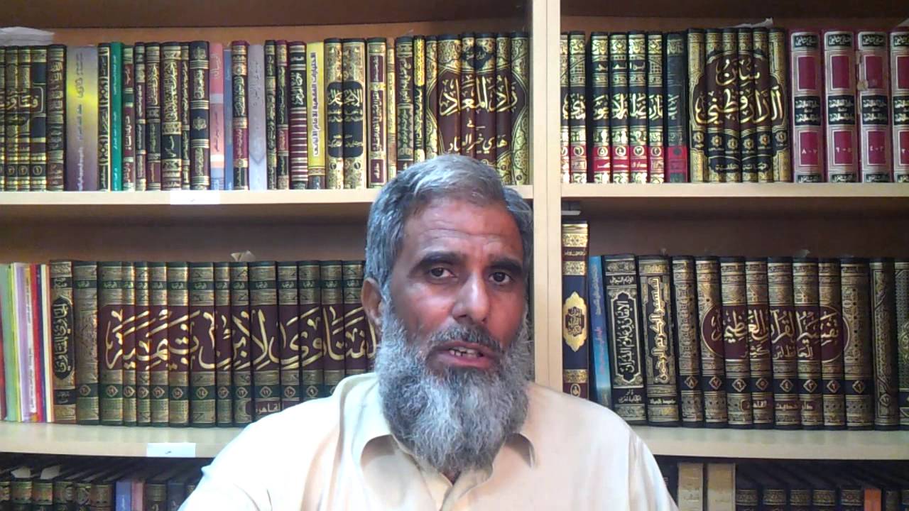 Ahli Hadis By Zia Mehmood Qazi - YouTube