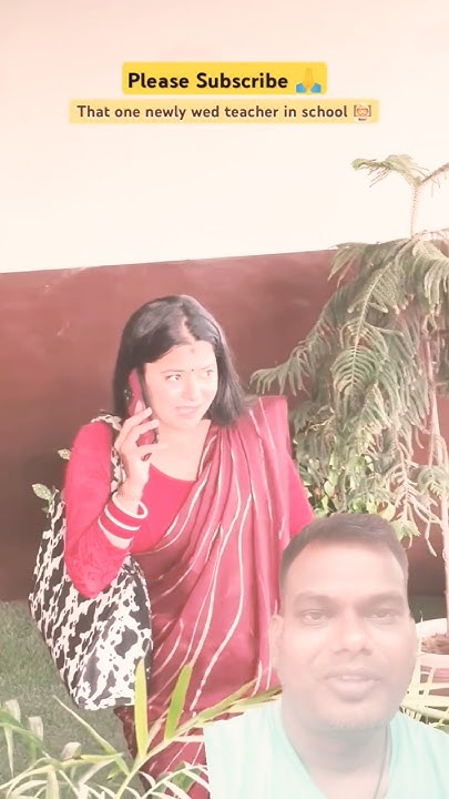 That one newly wed teacher in school....👩‍🏫#shorts #ytshorts #sejalgabashorts..... - YouTube
