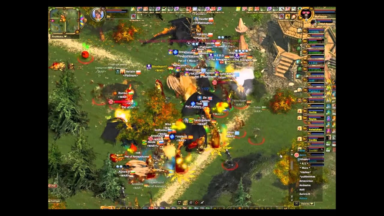 Fragoria Game! - YouTube