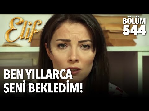 Ben yıllarca seni bekledim! (544.Bölüm)