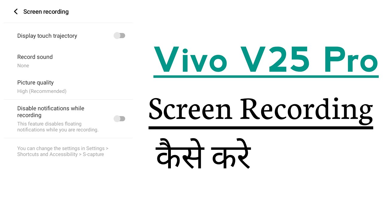Vivo V25 Pro How To Use Screen Recording - YouTube