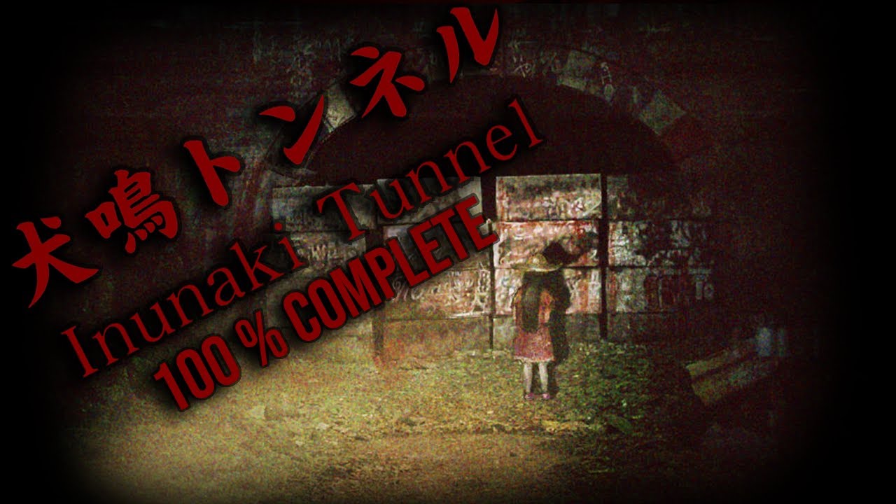 Japanese Horror - Inunaki Tunnel 100% 🔴 Live - YouTube