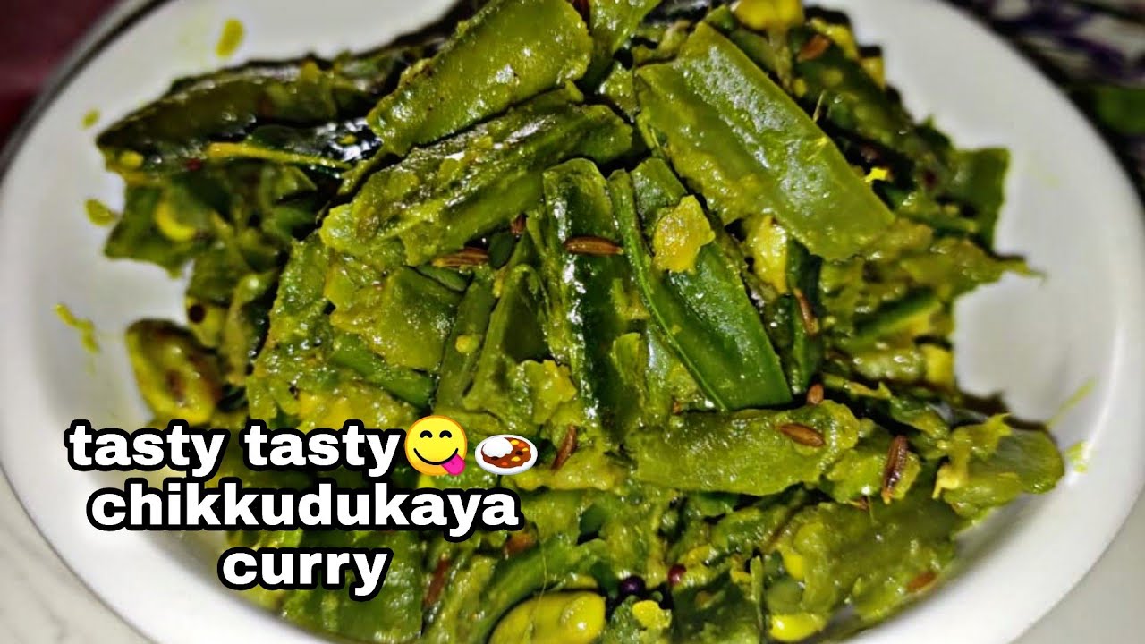 Chikkudukaya curry with green chills 😋😋||tasty tasty ga chikkudukaya ...