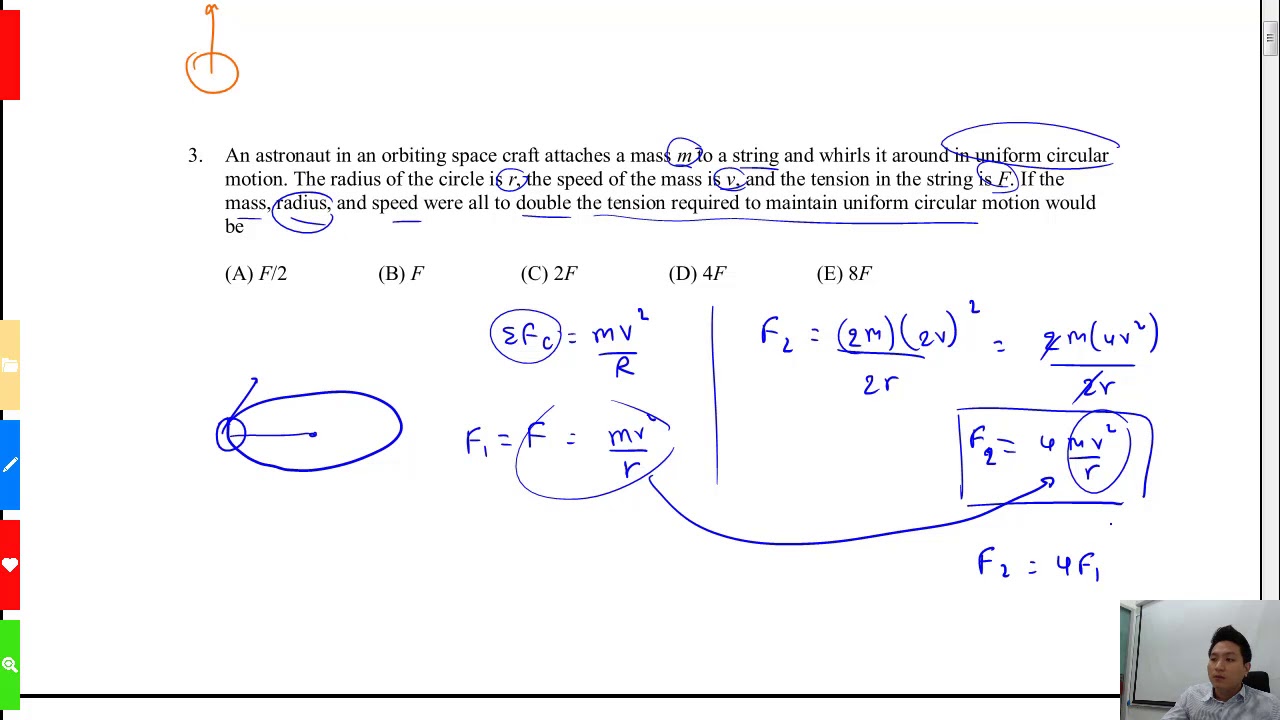 ติว สอบ CU-ATS ข้อ 1-3 - YouTube