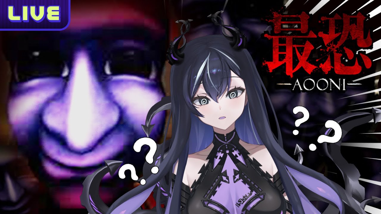 【Absolute Fear -AOONI- / 最恐 -青鬼-】เกมในตำนานแบบ 3D - YouTube