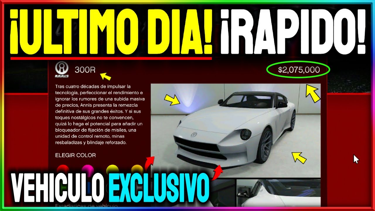 ¡ÚLTIMO DÍA para COMPRAR el ANNIS 300R! [VEHICULO EXCLUSIVO] | GTA ...