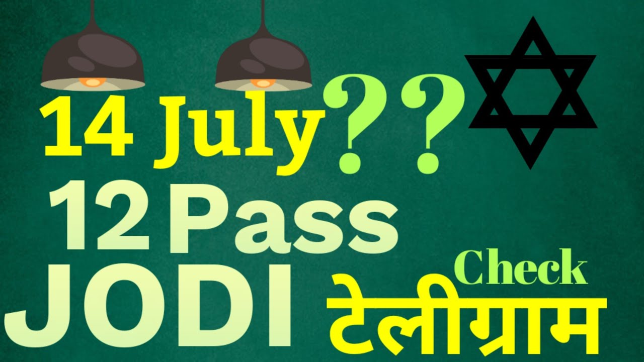 14 July 2024 - YouTube