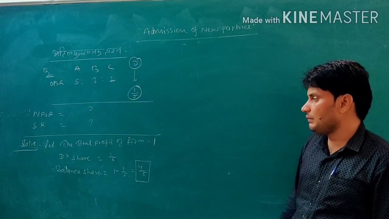 Calculation of NPSR, OPSR &SR, Excercise-1 - YouTube