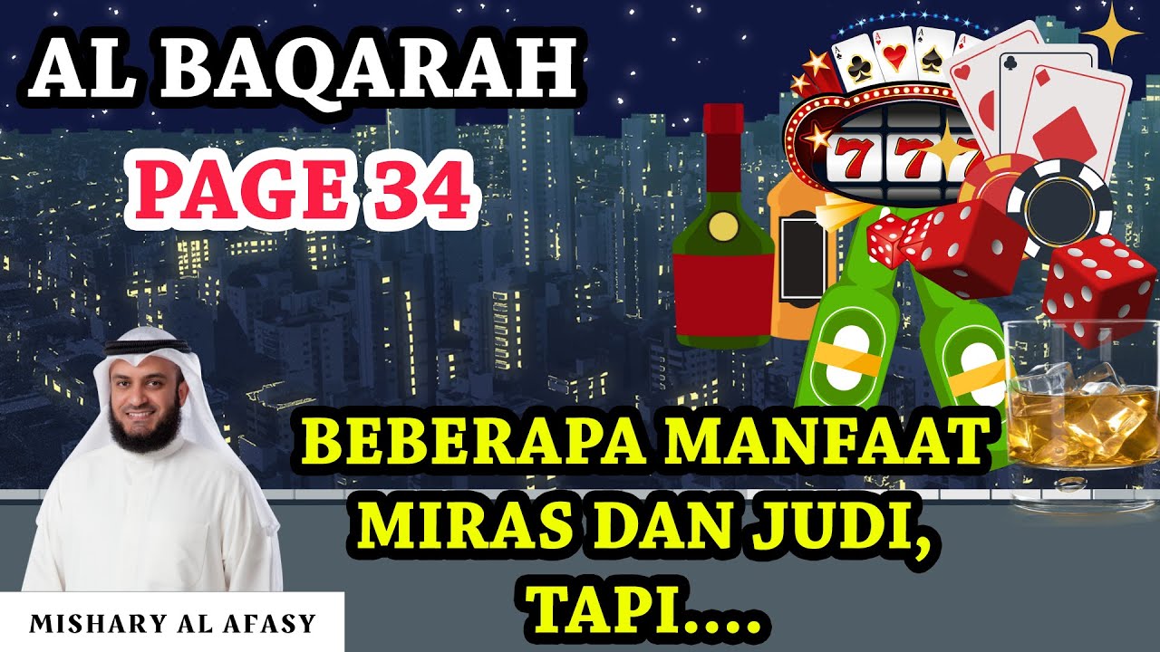 Surah Al Baqarah - Mishary Al Afasy #page34 - YouTube