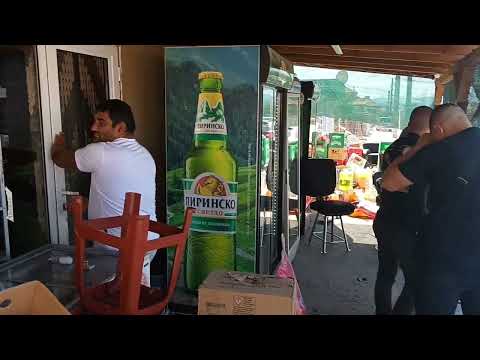 3009 haskovo