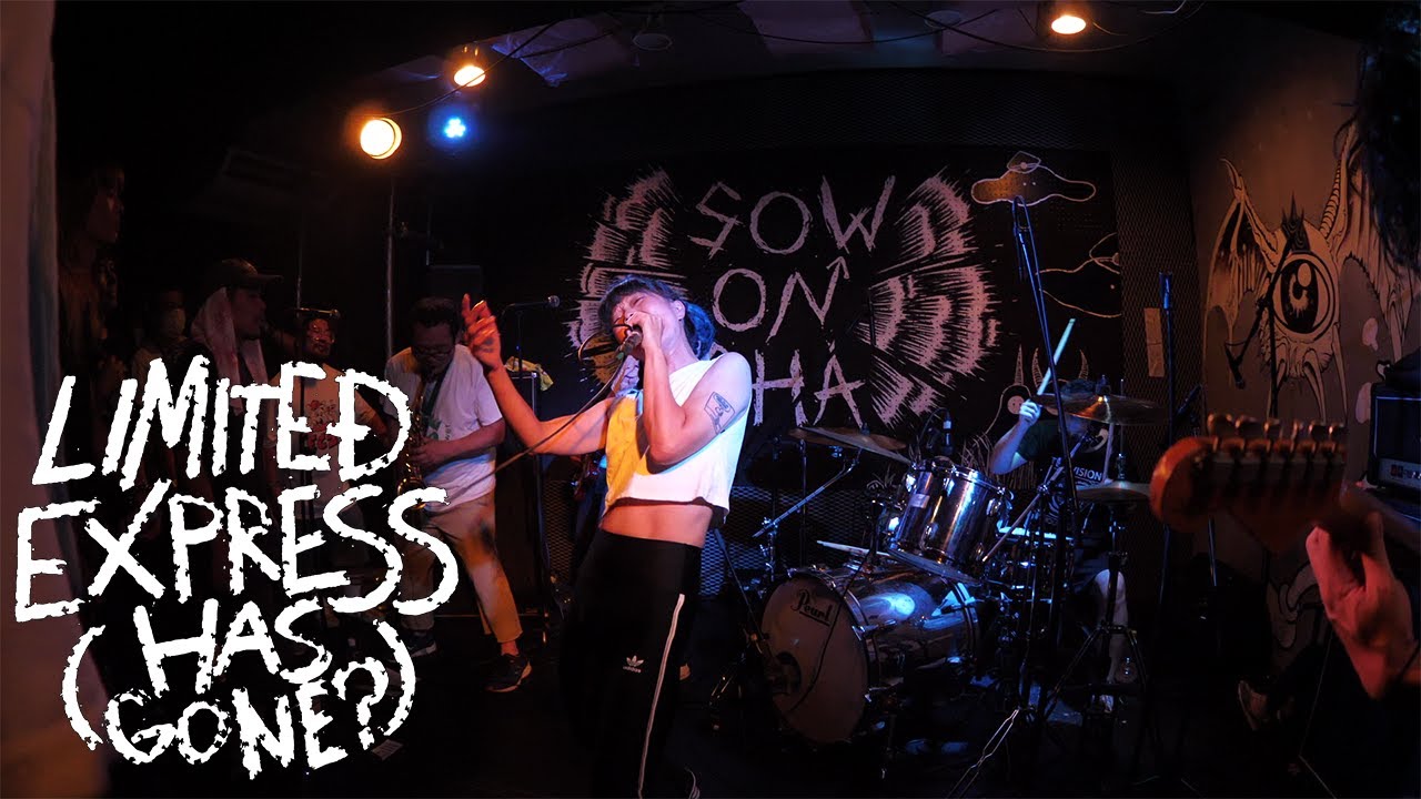 [OST] LIMITED EXPRESS (HAS GONE?) - JULY 27, 2024 - YouTube