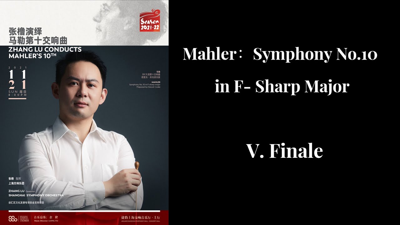 SSO in Concert: Mahler - Symphony No. 10 (Performing version by Deryck ...