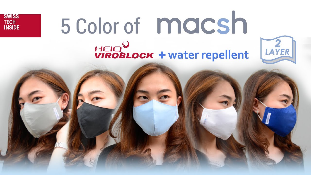 Antivirus + water repellent mask "Macsh" I Swiss Tech Inside - YouTube