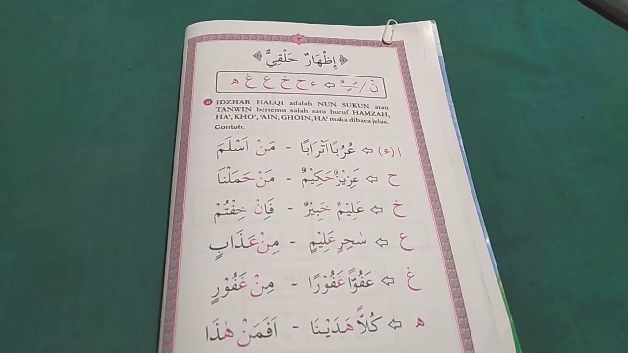 BUKU TAJWID WAFA MATERI IDZHAR HALQI - YouTube