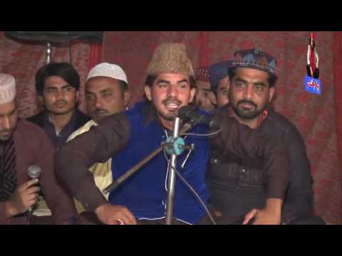 Mehfil e Naat 2016 - 2017 Under Supervision of Peer Mastwaar Qalandar ...