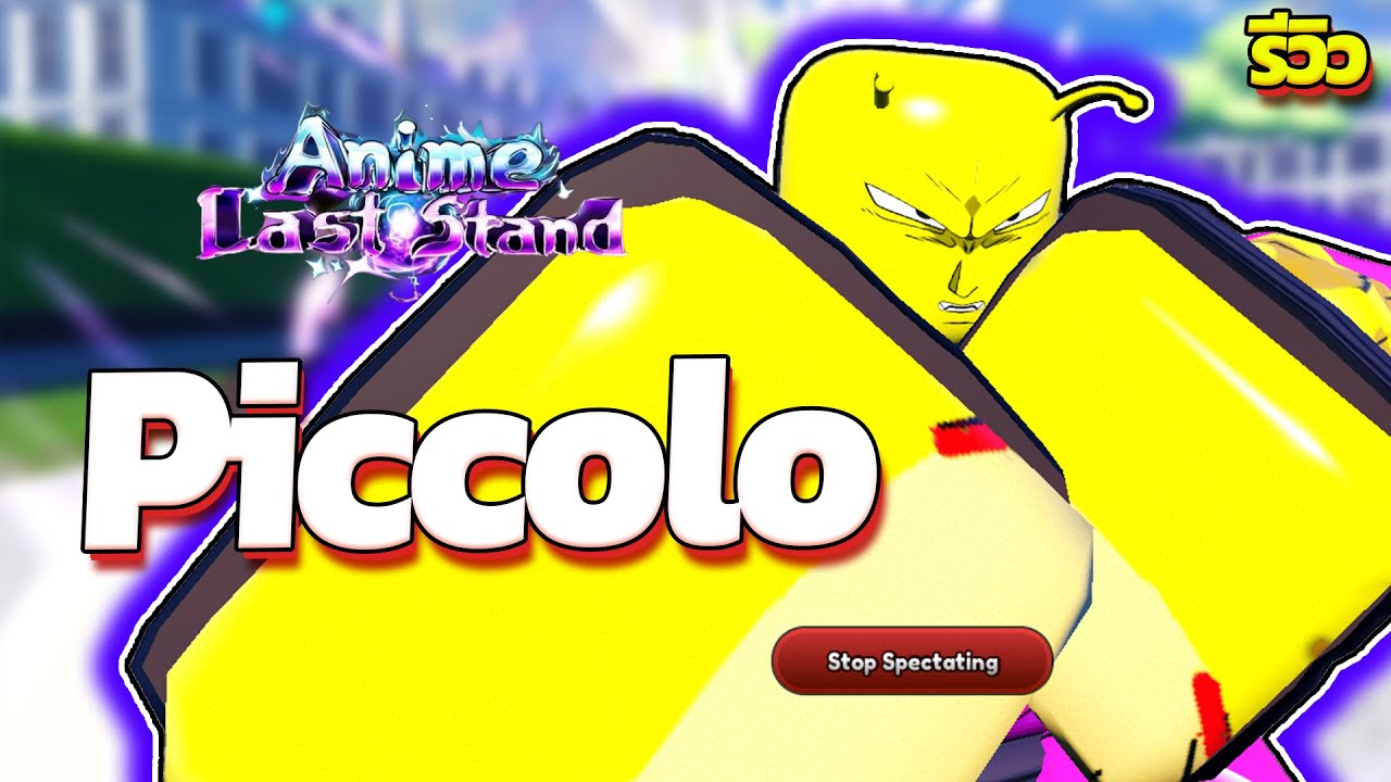 Piccolo | Roblox Anime Last Stand - YouTube