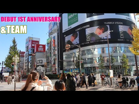 &team デビュー1周年 エンティーム HAPPY &TEAM DAY &team dropkick エンチーム 앤팀 데뷔 1주년 ...