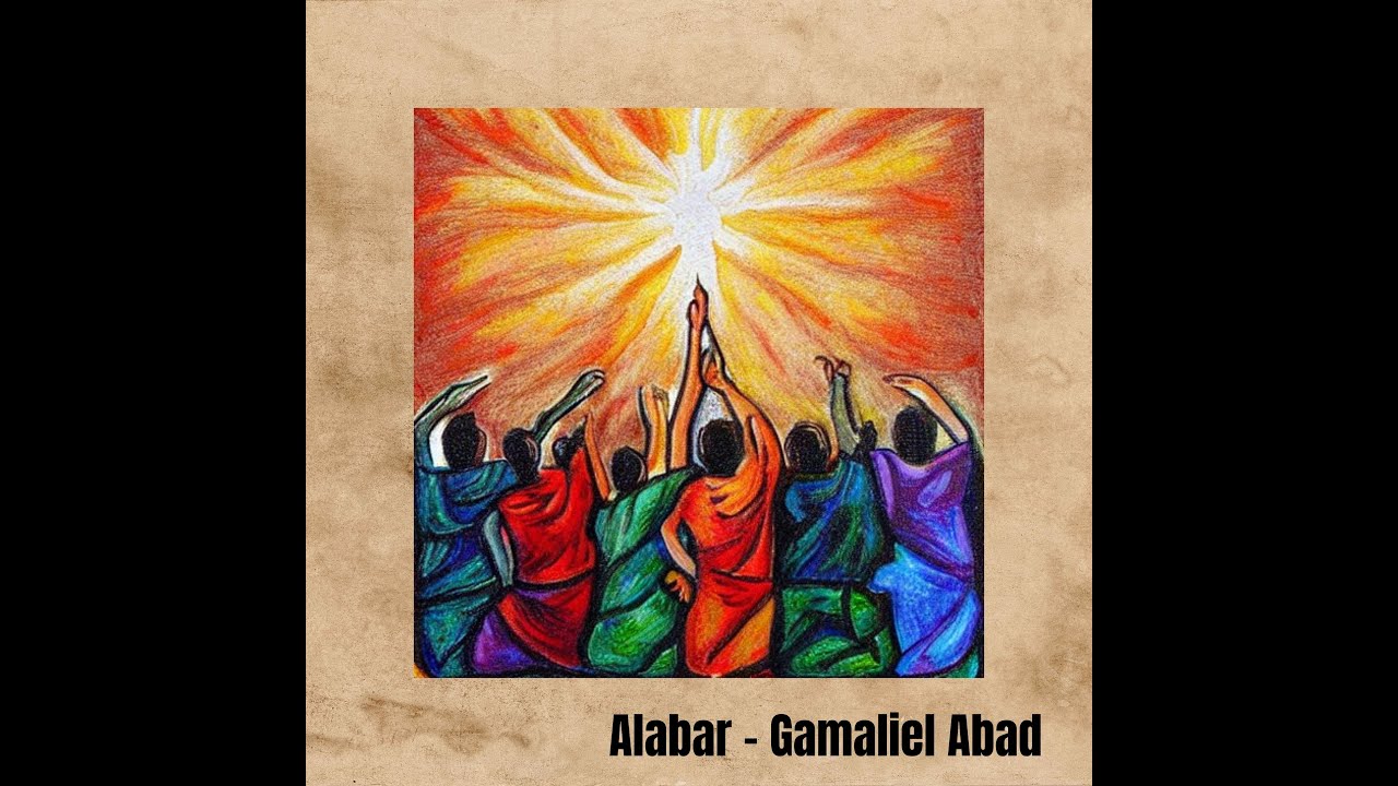Alabar - Gamaliel Abad (Concepto) - YouTube