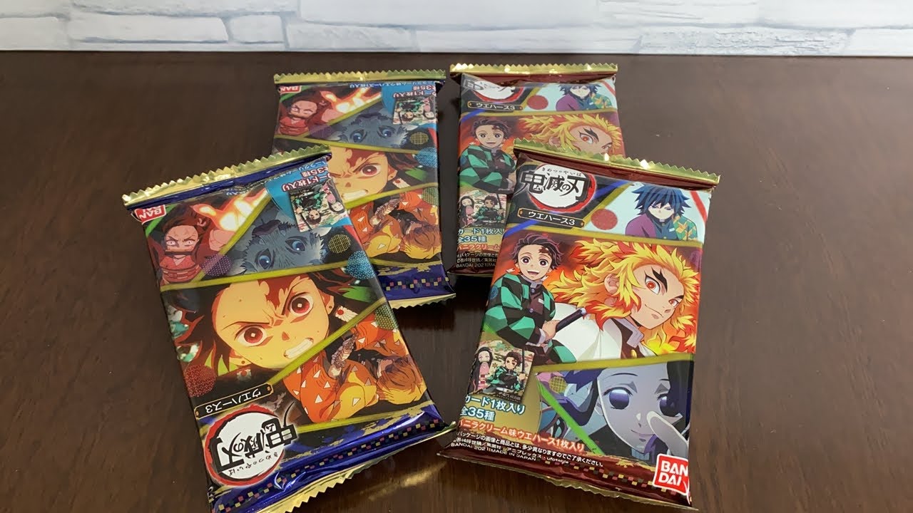 Kimetsu no Yaiba “Demon slayer” prize cards and Wafers - YouTube