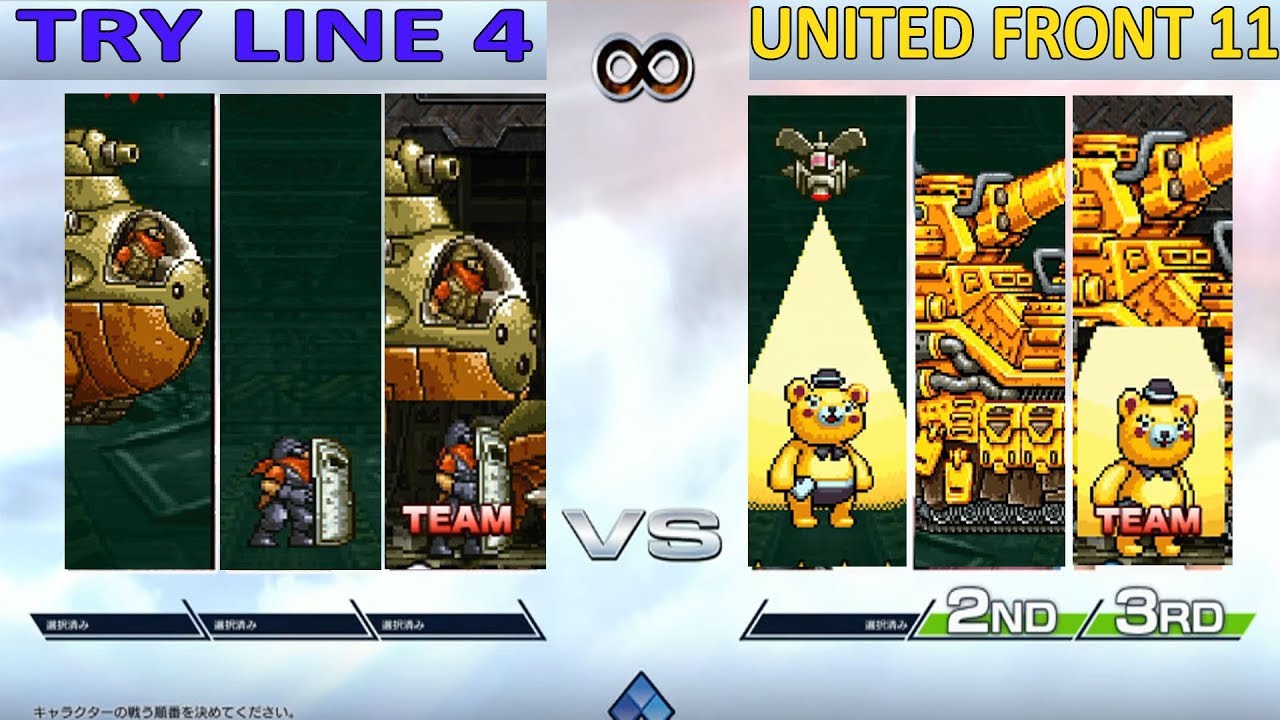 Metal Slug Attack FIGHTERS | United Front 11 vs Try Line 4 (Game Mode ...