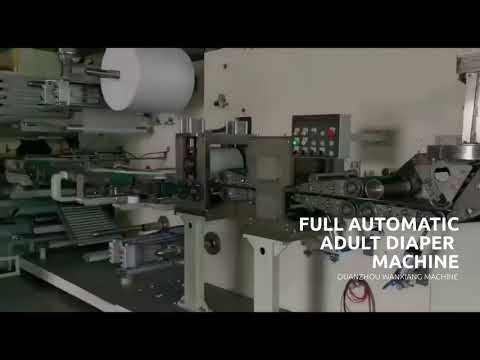 best supplier of adult diaper machine