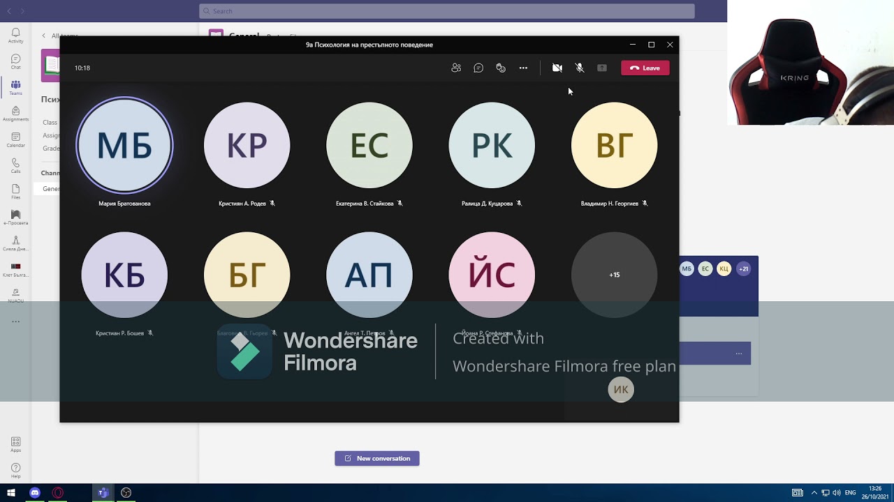 classroom raid - YouTube