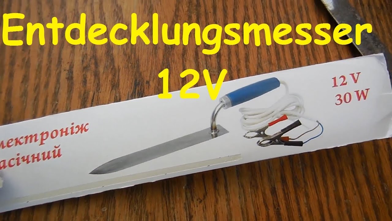 Entdecklungsgeschirr elektrisch Entdeckeln Entdecklungsmesser - YouTube