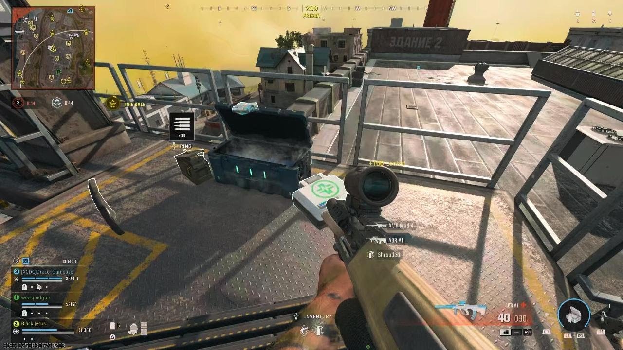 Call of Duty_revenge win - YouTube