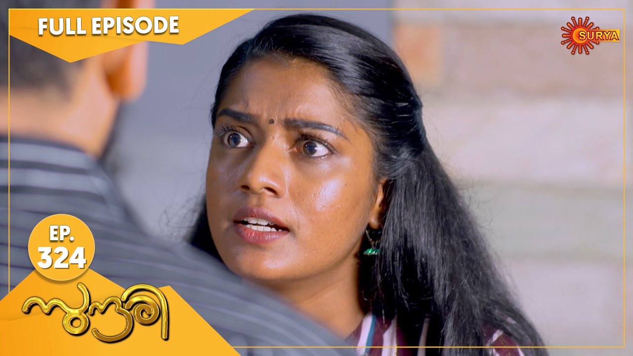Sundari - Ep 324 | 17 November 2022 | Surya TV Serial | Malayalam ...