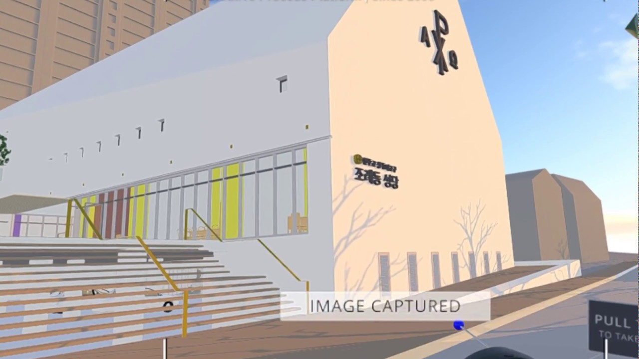 VR Architecture Visualization - IRIS - YouTube