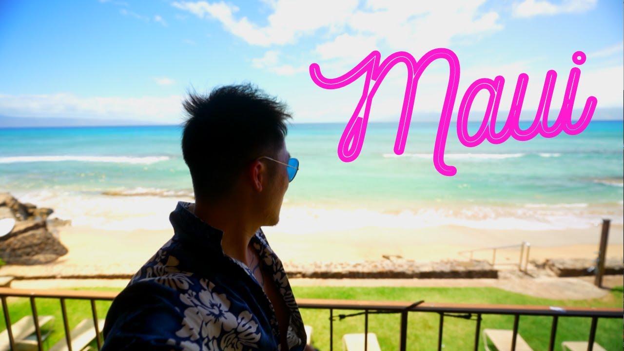 我们来了！茂宜岛 ( Maui Vlog part 1) - YouTube