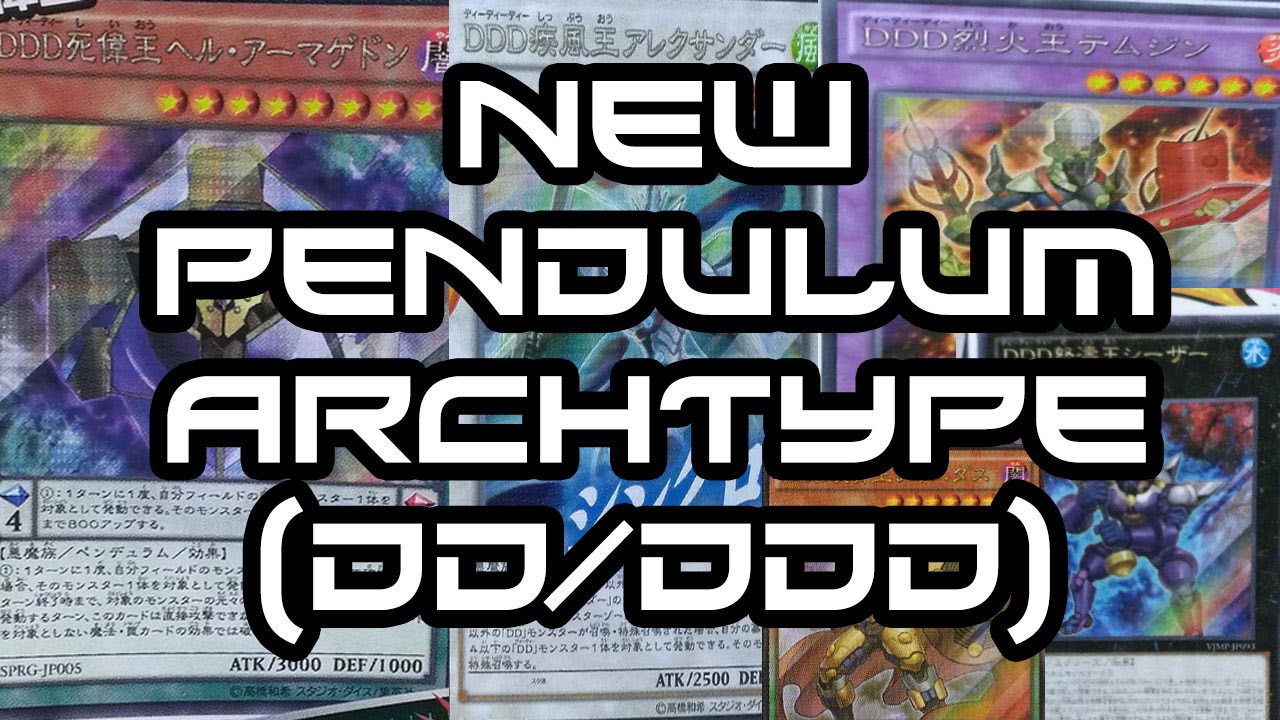 Yu-Gi-Oh New Pendulum Archtype!- DD/DDD - YouTube