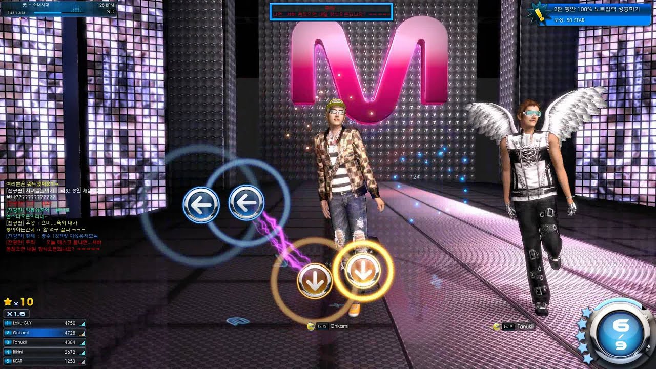 MStar Per-Open Beta : Girls' Generation - Hoot - YouTube