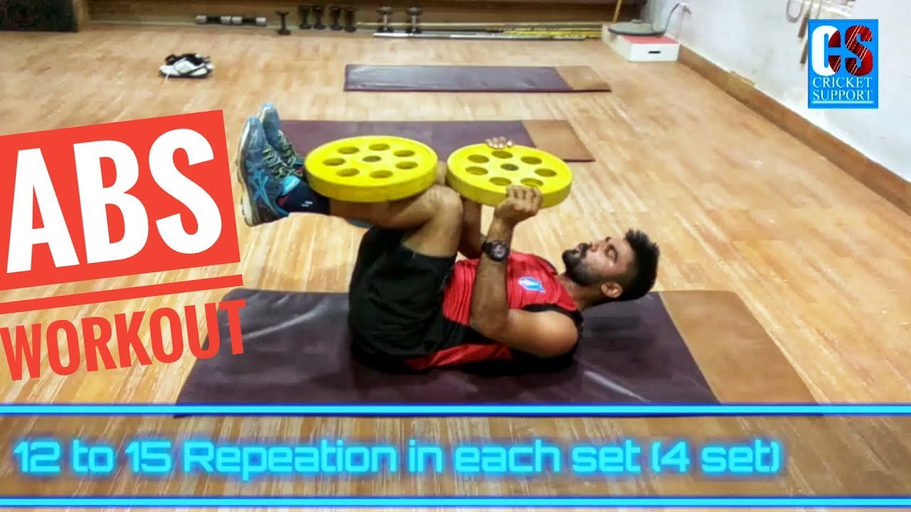 Cricket Fitness workout - Cricket Support - YouTube
