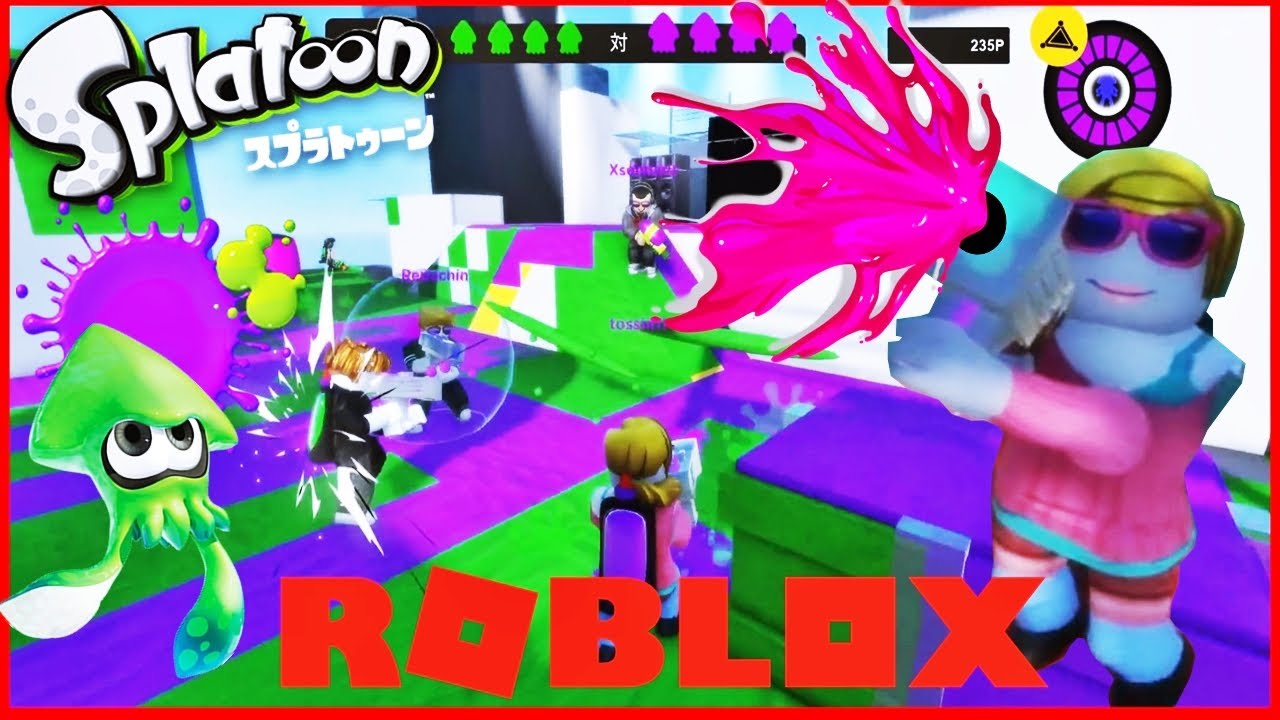 【ROBLOX】スプラトゥーンを丸パクリした完全にアウトなゲームが面白すぎるwww【 roblox / Splatoon / ロブロックス ...