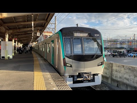 京都市営地下鉄烏丸線新型車両20系 第3編成(KS33) - YouTube