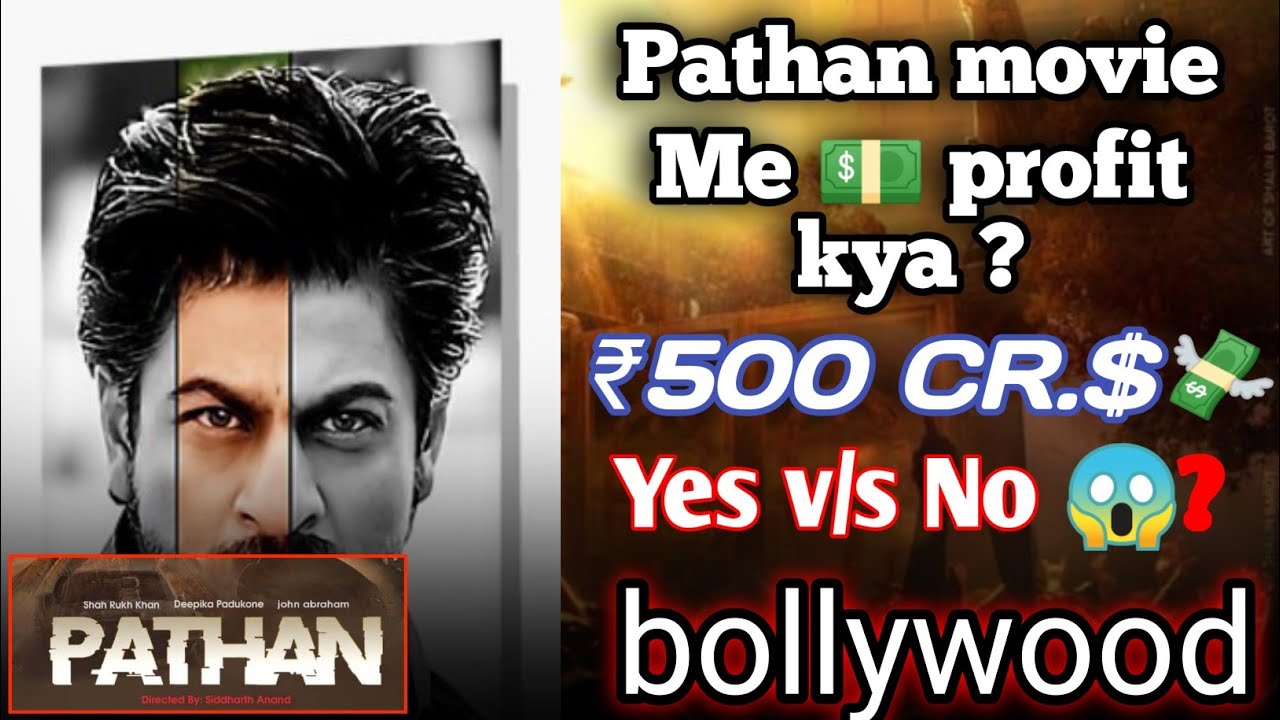Pathan Movies Full || पठान मुवी || Shahrukh Khan HD movie 4K 2023 - YouTube