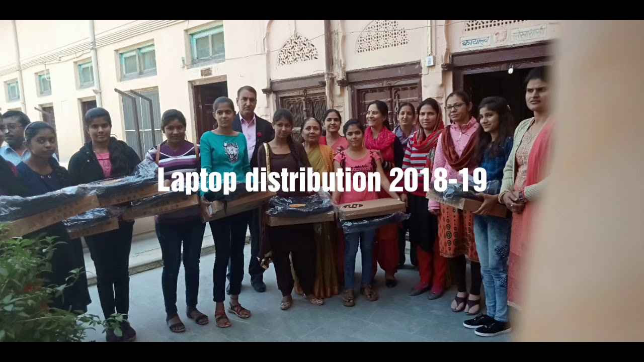Laptop distribution 2018-19 - YouTube