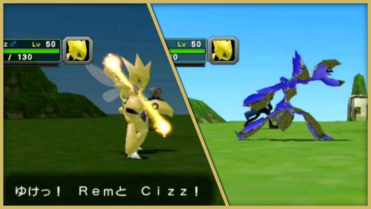 Live! Shiny Shadow E-Reader Scizor in Pokémon Colosseum after 37024 SRs ...