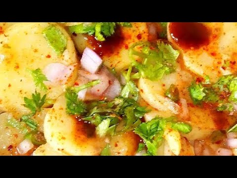Khatte aloo - Aloo chat - No cooking recipe - खट्टे आलु कैसे बनती है ...