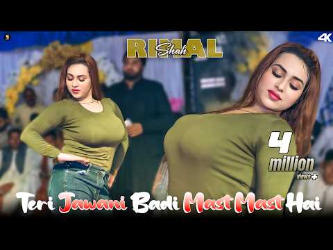 Teri Jawani Badi Mast Mast Hai, Rimal Shah Bollywood Song Dance Performance , SGStudio  2025