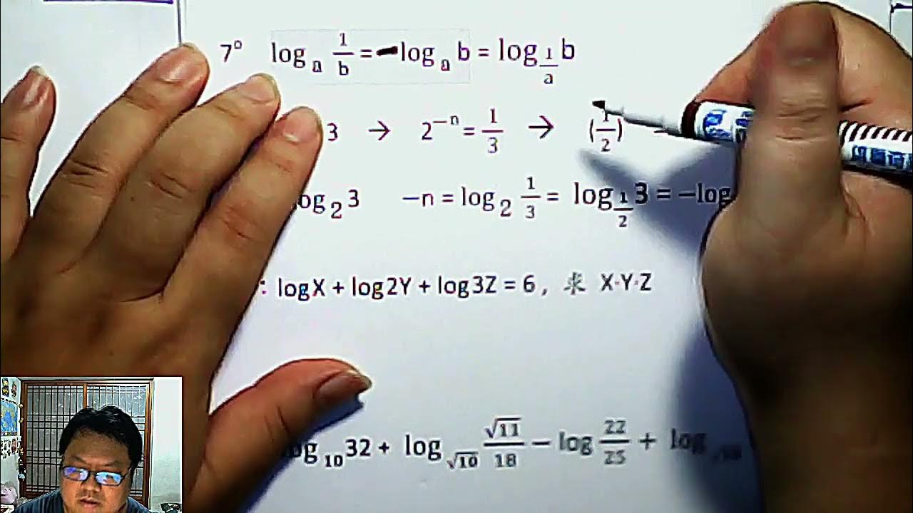 高二上數學 第二章 27 Log運算規則 Part2 Youtube