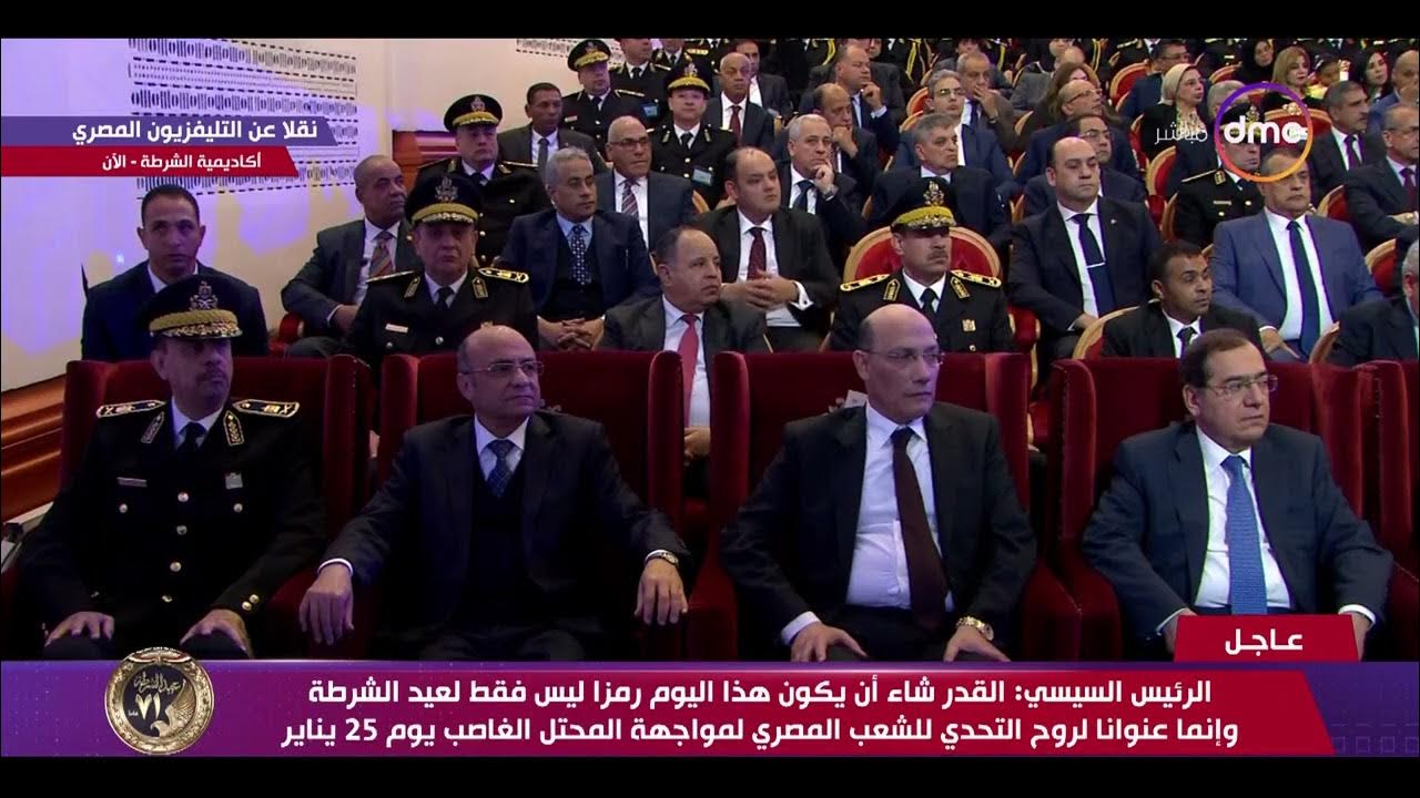 الرئيس السيسي بناء الدول لا سبيل له من دون الحفاظ على الأمن القومي